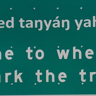 Lower Sioux Indian Community | NativeAmerica.travel